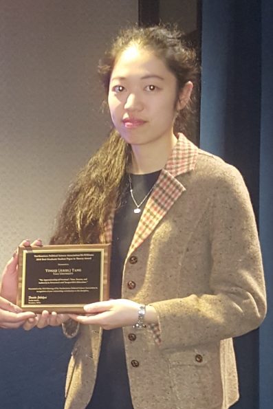 Yingqi (Ariel) Tang, 2018 McWilliams Best Graduate Student Paper in ...